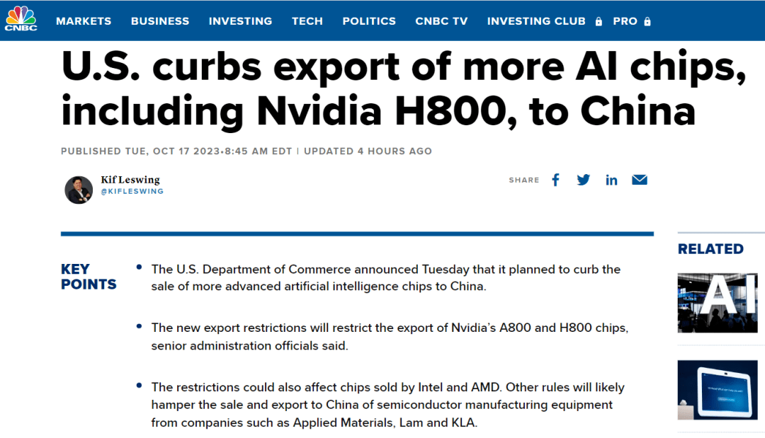 美国政府限制向中国出口NVIDIA H800 GPU_美国商务部_公司_芯片