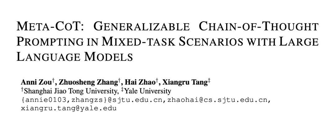 性能强劲又通用！Meta-CoT: 混合问题场景下的自适应思维链推理_任务_方法