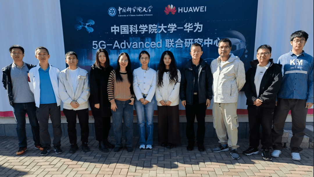 华为全面完成IMT-2020(5G)推进组5G-A关键技术测试， 多项技术性能取得重大突破_调度_单用户_速率