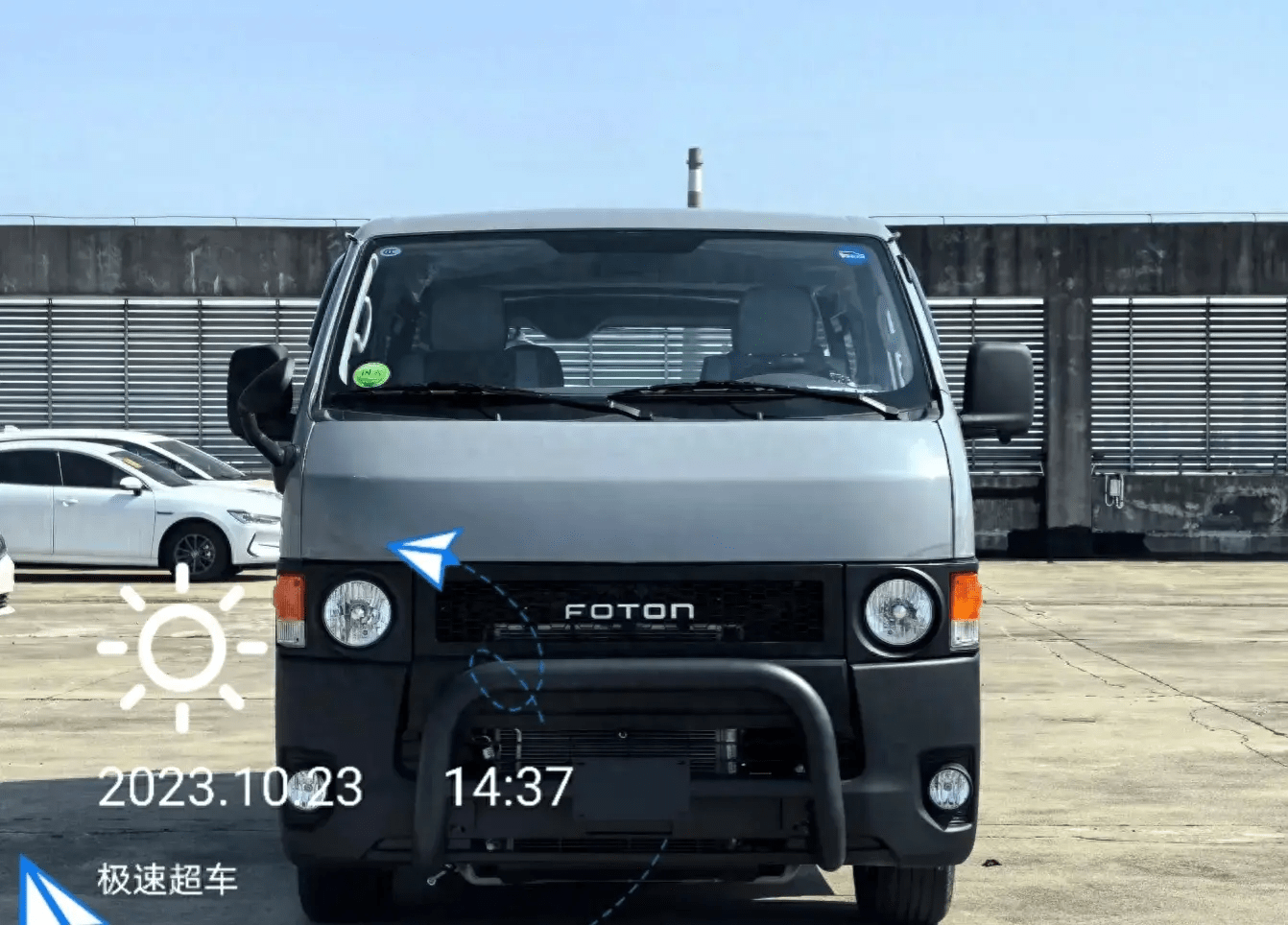 复古风满满！福田风景G7升级完毕，升级2.4T动力，竞争力强大_搜狐汽车_搜狐网