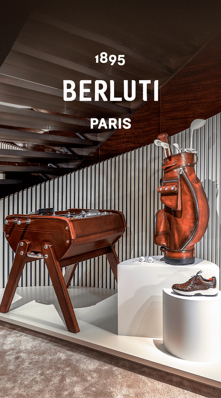 Berluti 定制的艺术，超乎想象_导航_蓝牙_南区