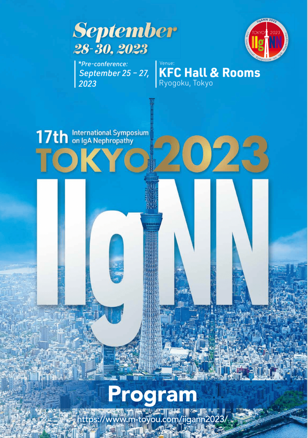 2023年第17届东京IgA肾病国际研讨会热点速递_Gd-IgA_Nefecon_水平