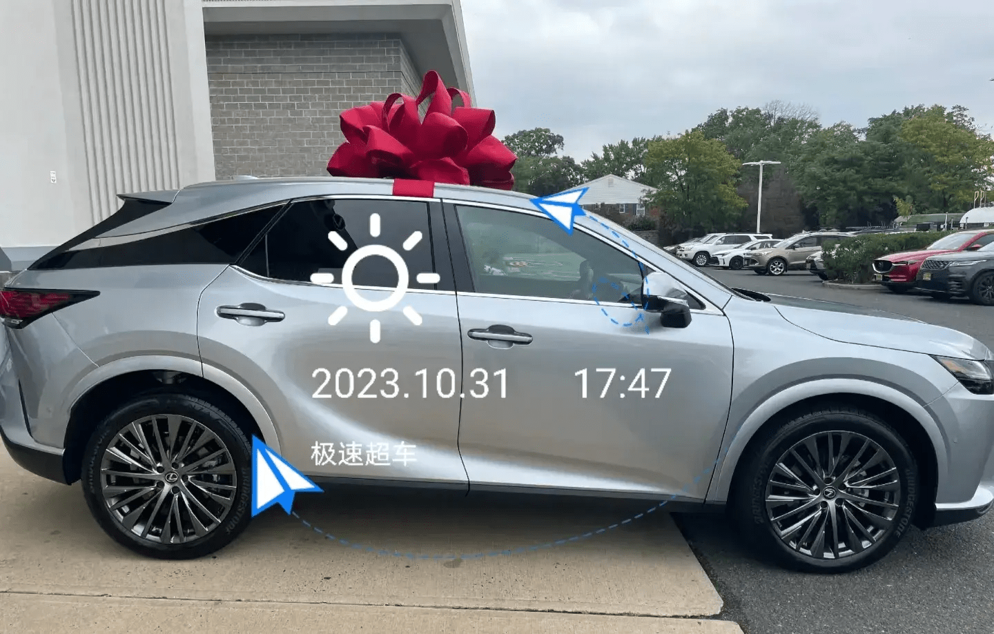 精致感飙升！新款雷克萨斯RX，2.4T+8AT：引领潮流的豪华SUV_搜狐汽车_搜狐网