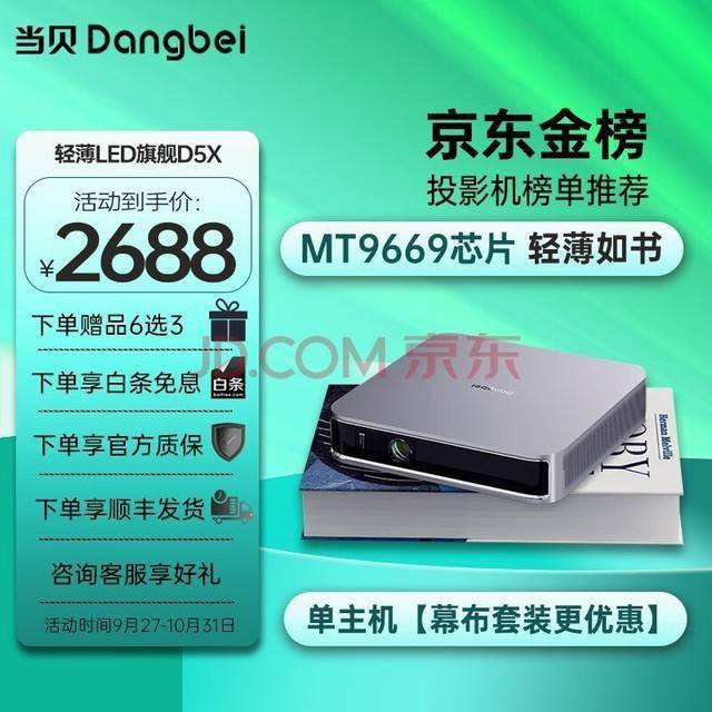 荣威D5X内饰谍照曝光：搭载DMi超级混动系统_搜狐汽车_搜狐网