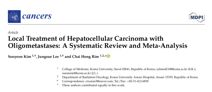 肝癌转移是否可以治疗？新研究为转移期患者带来希望_局部_生存率_疾病