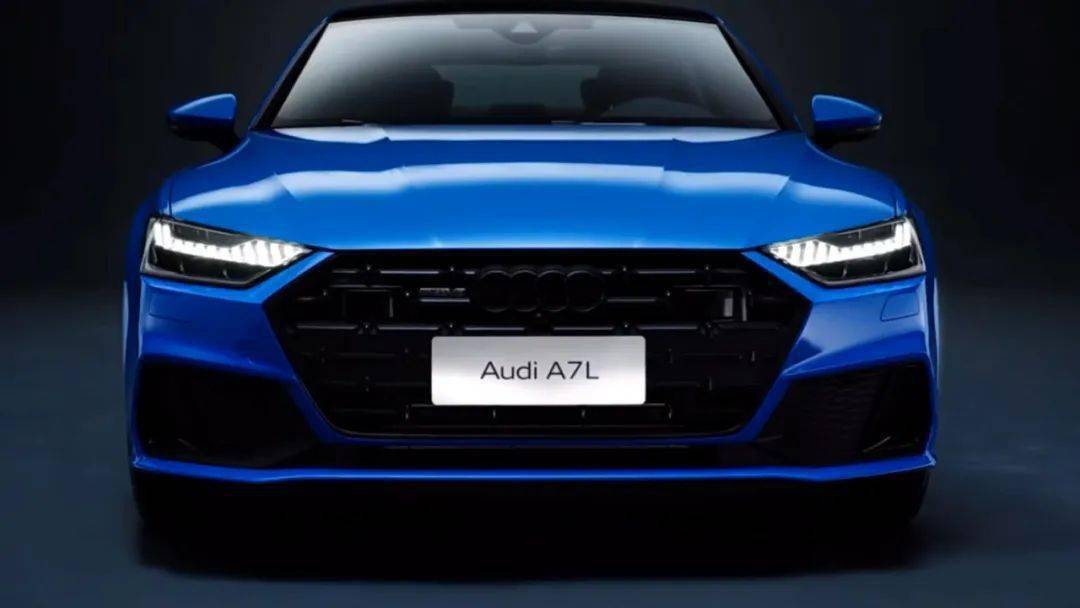 上汽奥迪A7L——进博会接待用车，赋予驾驶者豪华与科技体验_搜狐汽车_搜狐网