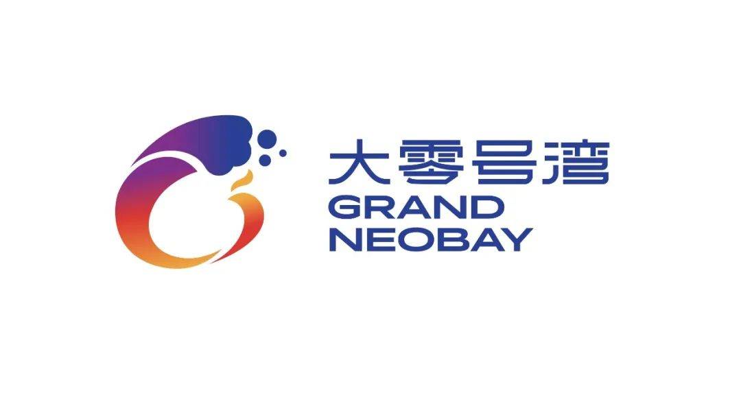 “大零号湾”形象标志征集，结果出炉→_科技_创意_图形