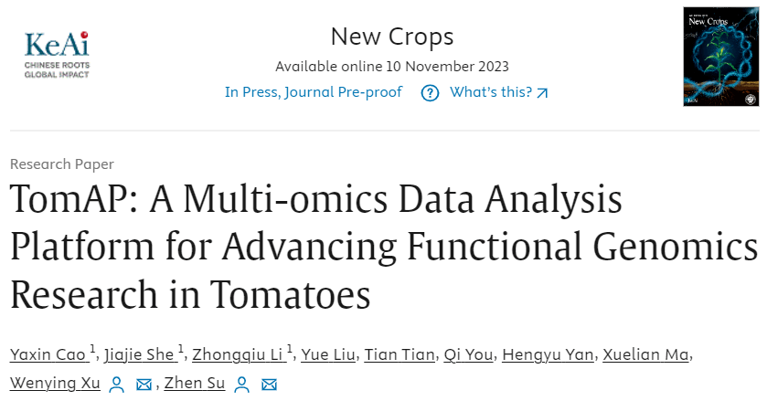 New Crops | 中国农业大学苏震课题组发表了番茄多组学数据分析平台TomAP_基因组_网络_状态