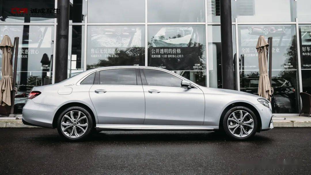 “E”眼心动的豪华C级车，立省10万+，喜欢就拿下！【奔驰 E300L 运动时尚型】_搜狐汽车_搜狐网
