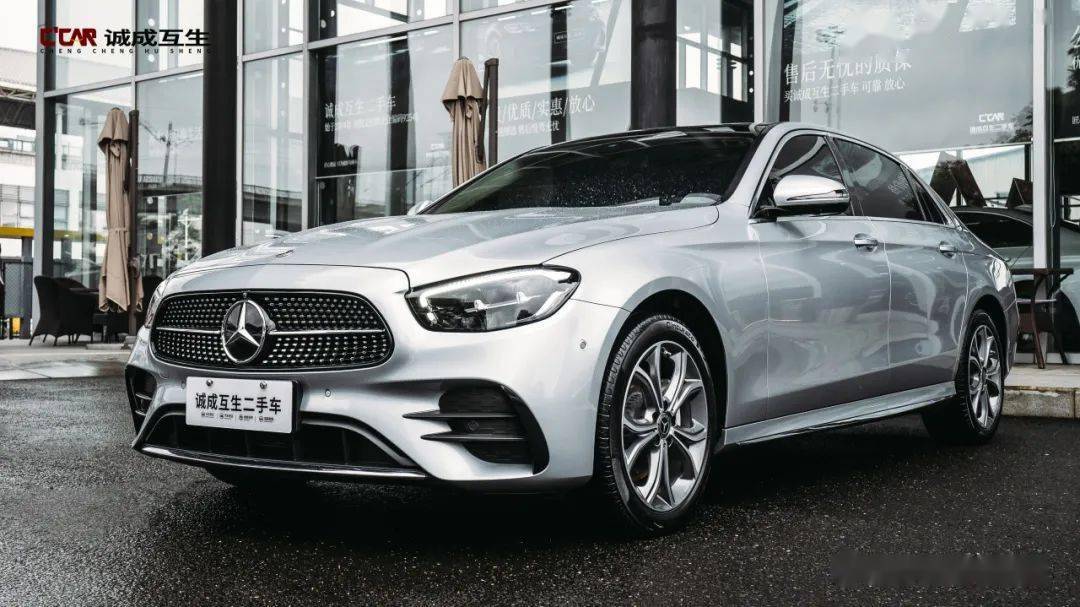 “E”眼心动的豪华C级车，立省10万+，喜欢就拿下！【奔驰 E300L 运动时尚型】_搜狐汽车_搜狐网