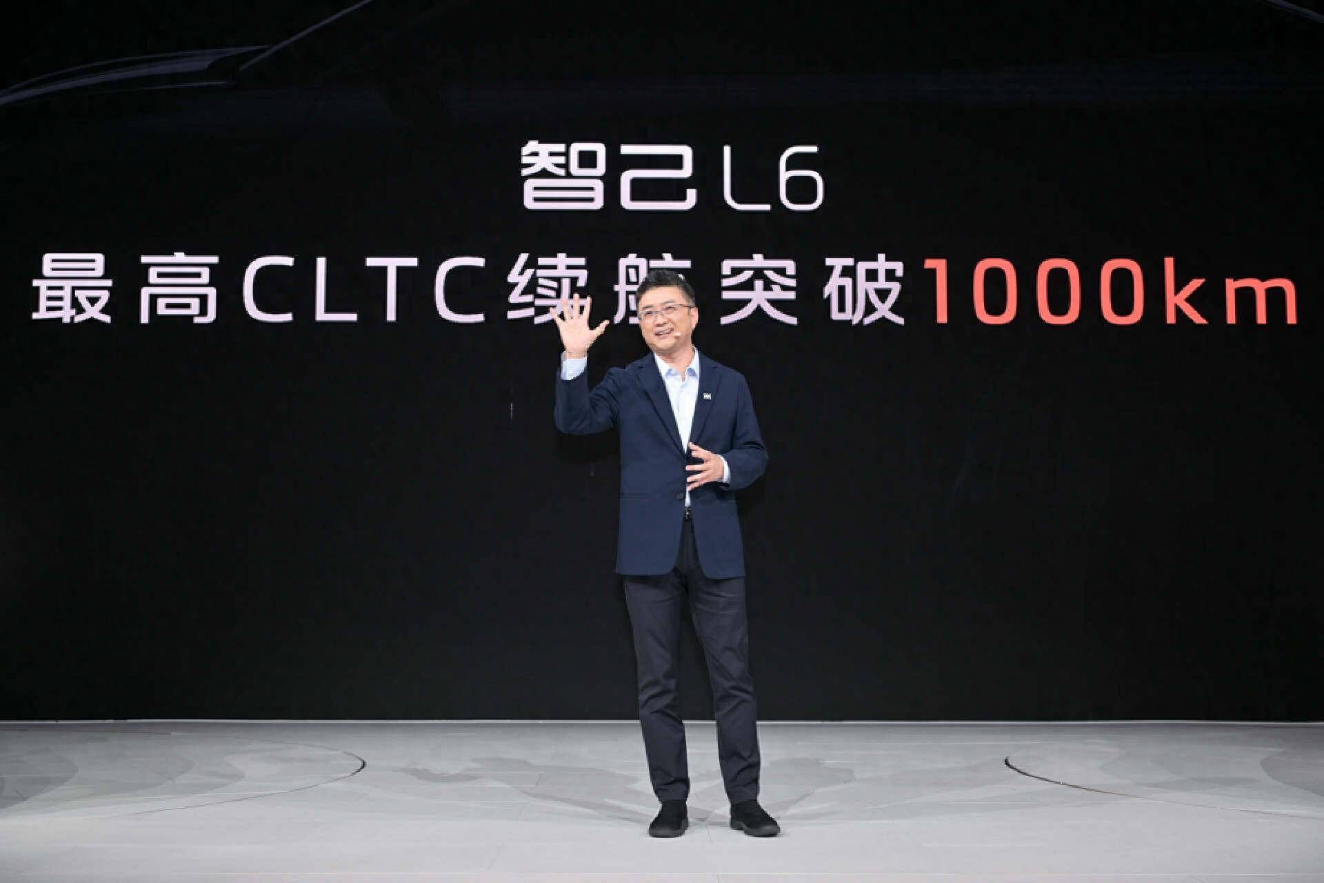 闪电快讯 ｜ 智己汽车公布第四款车型信息 LS6本月交付突破8000辆_搜狐汽车_搜狐网