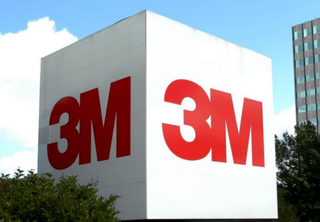 新巨头诞生，3M分拆获得一个新名称_公司_业务_首席
