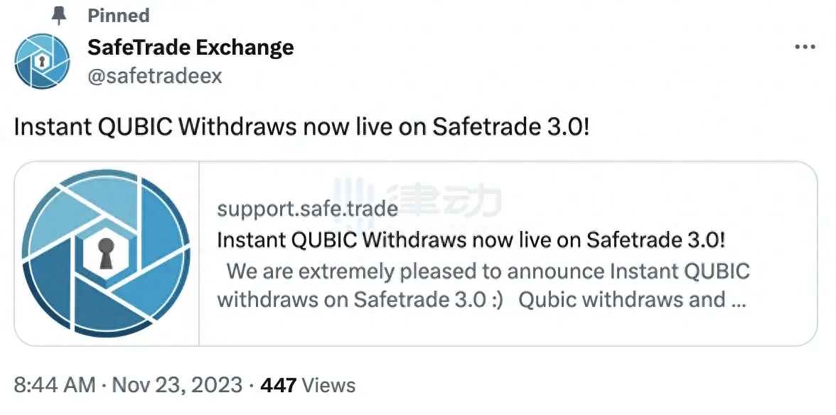矿币交易平台SafeTrade多次关停服务，引社区质疑跑路_用户_资金_Ed_x