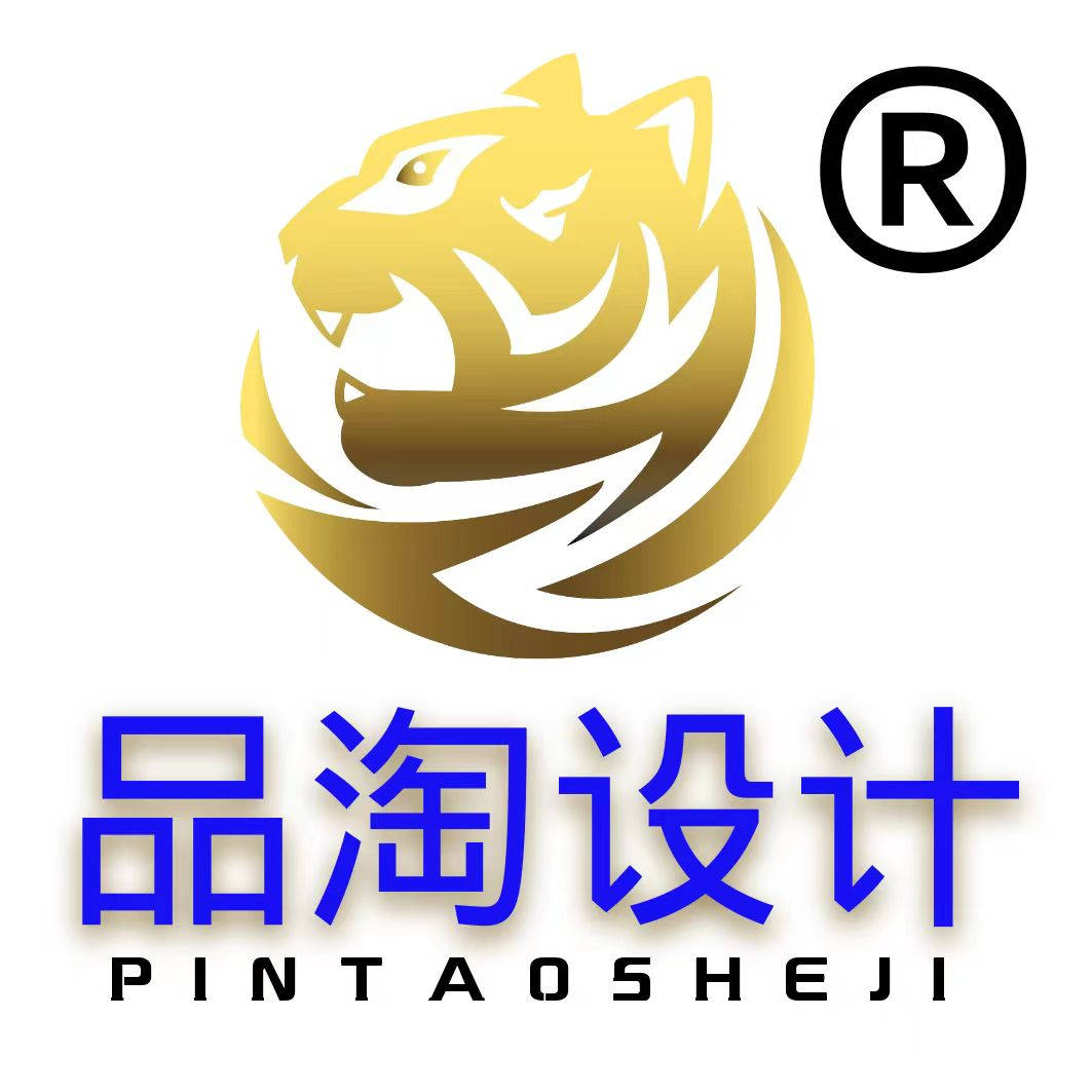 Logo设计商标设计企业logo设计英文字母logo设计品牌logo设计原创设计品淘设计创新专业理念 