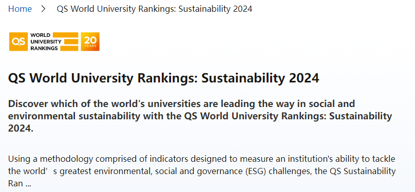 2024QS世界大学最新排名公布! 澳洲这两所大学, 直接杀进前10_榜单_影响力_图片