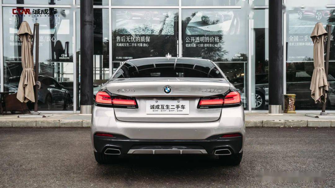 (最新到店)30万出头开5系，还能上绿牌，别错过！【宝马5系新能源 改款 535Le M运动套装】_搜狐汽车_搜狐网