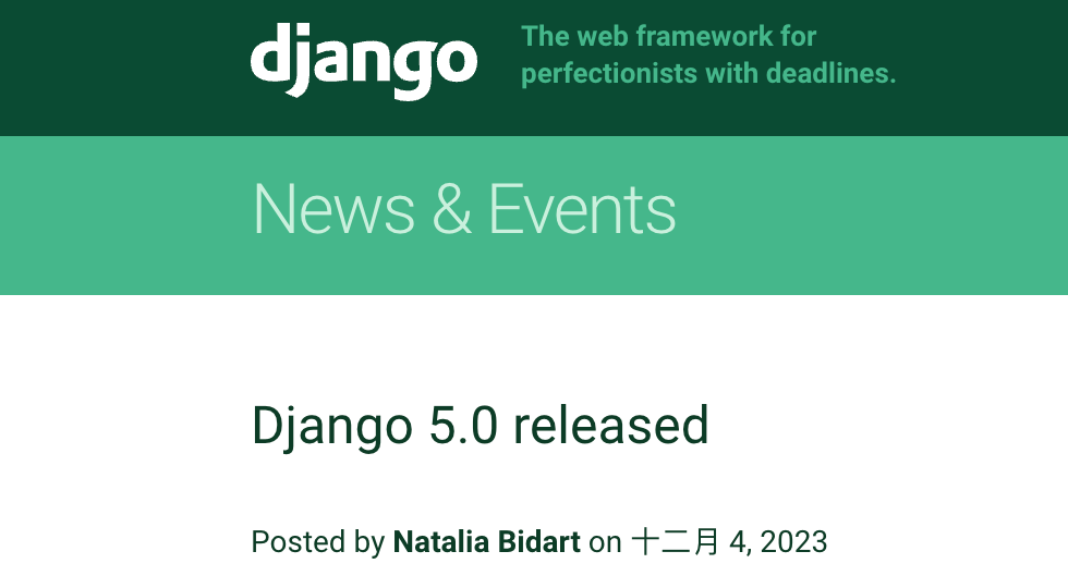 Django 5.0正式发布，超流行Python Web框架__ _字段