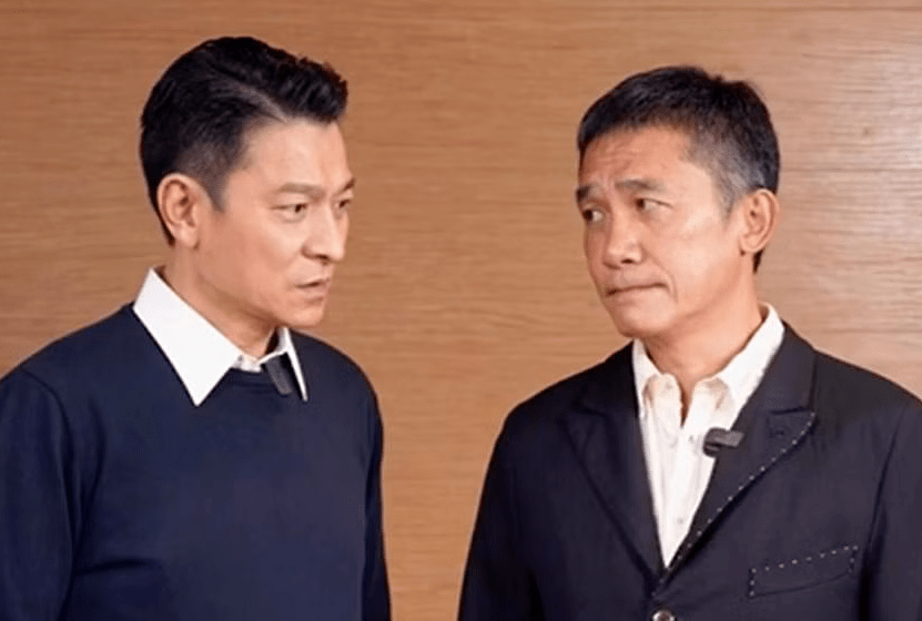 梁朝伟刘德华时隔20年再联手！新电影上演正邪对决_in_Lau_Leung